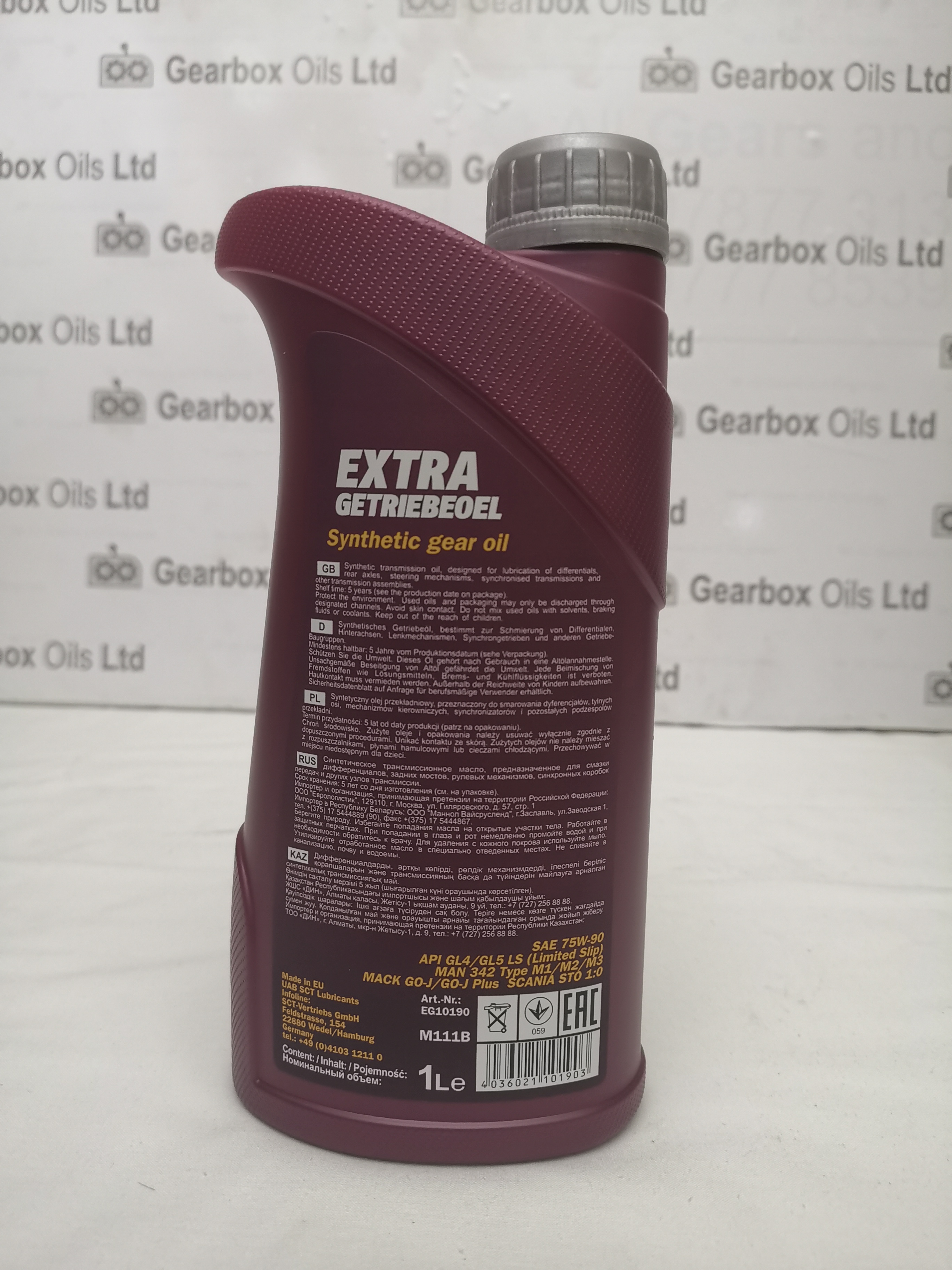 VW AUDI SEAT SKODA DSG 7 SPEED AUTOMATIC GEARBOX FLUID AND MECHATRONIC ...