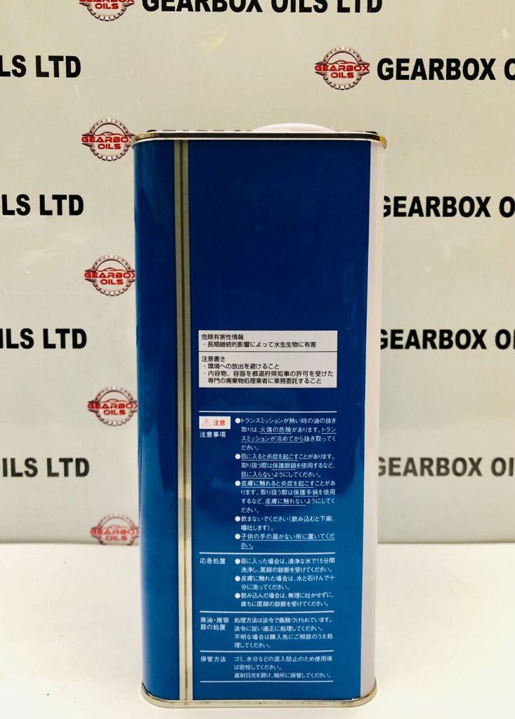 GENUINE HONDA ATF DW1 AUTOMATIC TRANSMISSION GEARBOX OIL 4L ULTRA ATF ...