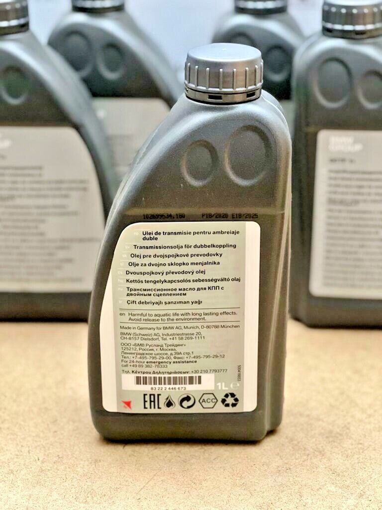 GENUINE BMW 7 SPEED DCT DUAL CLUTCH AUTOMATIC GEARBOX GS7D36SG OIL ...