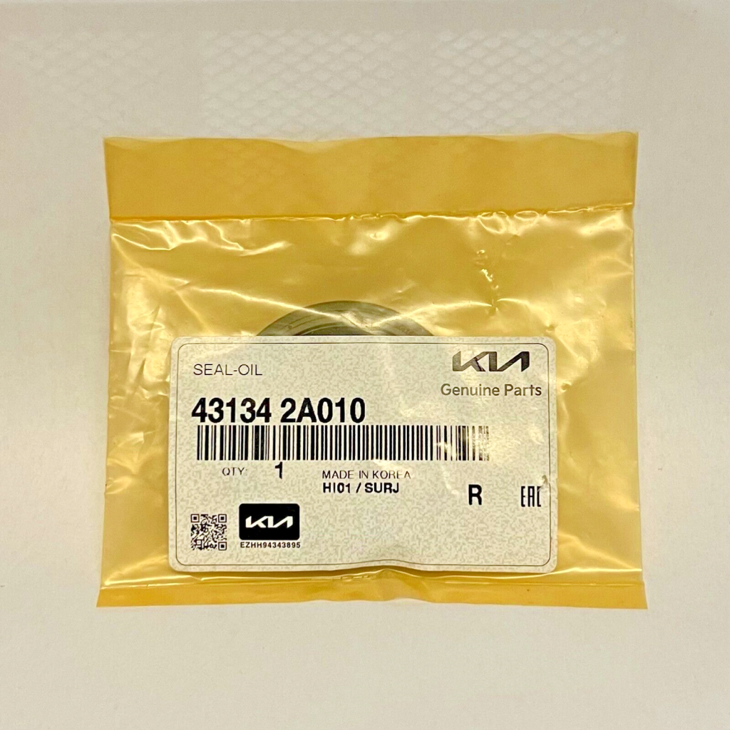 HYUNDAI KIA 6 SPEED 2WD DCT AUTOMATIC GEARBOX INPUT SHAFT OIL SEAL ...